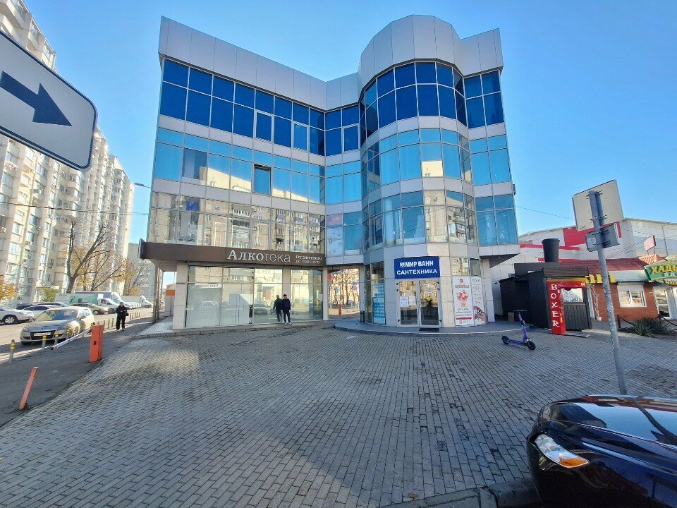 Alışveriş merkezleri Торговый комплекс, Krasnodar, foto