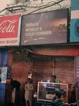 Imran mobile and cold corner (1 Street No:C10, Gulberg 3), cep telefonu aksesuarları  Lahor'dan