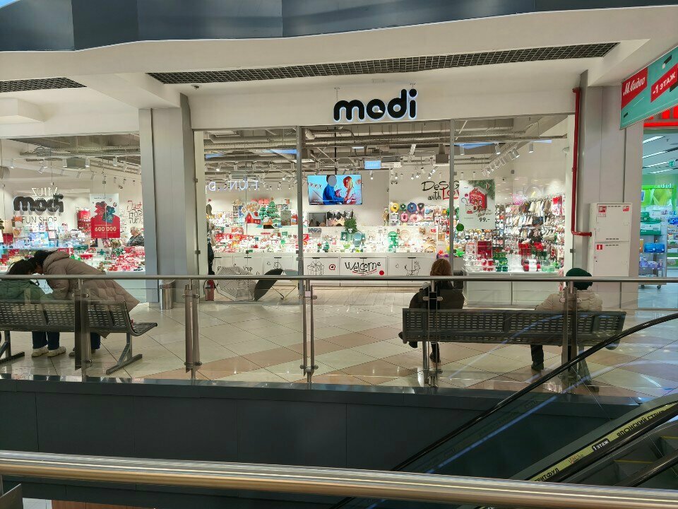 Ev eşyası mağazaları modi, Murmansk, foto