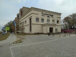 Altyn Orda (Karl Marx Street No:3), düğün, toplantı salonu  Karağandı'dan
