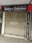 Labbaik Garments (No:12/1, Allama Iqbal Town, Karim Block), giyim mağazası  Lahor'dan