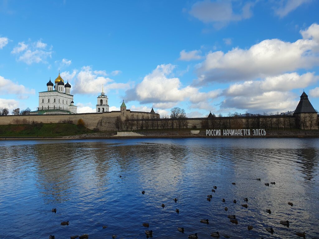 Seyir terası Смотровая площадка, Pskov, foto