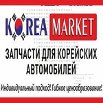 KoreaMarket38 (Barrikad Street No:26), otomobil yedek parçaları  Irkutsk'tan