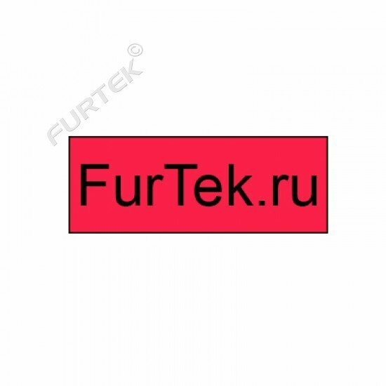 Dikiş malzemeleri Furtek, Kazan, foto