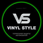 Vinyl Style (Bogdana Khmelnitskogo Street No:5/1), detaylı oto bakımı  Novosibirsk'ten