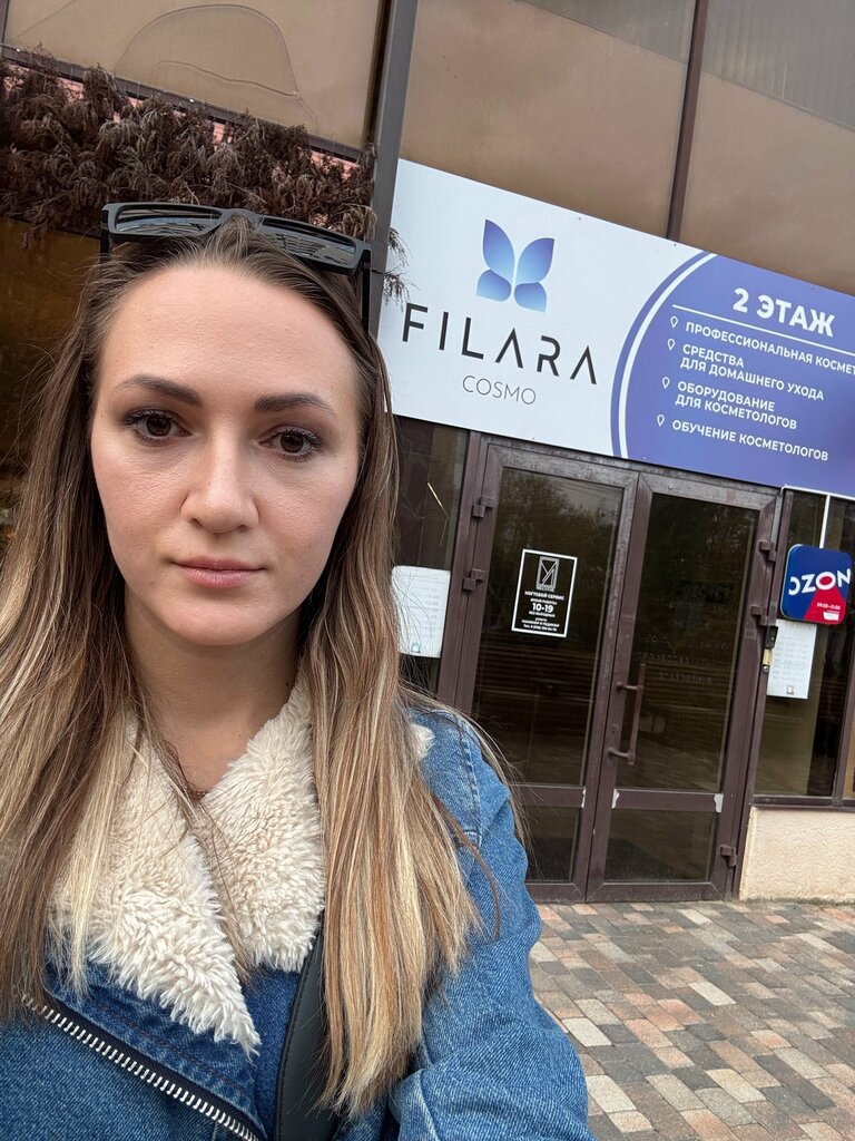 Güzellik merkezi ekipmanları FILARAcosmo Ставрополь, Stavropol, foto