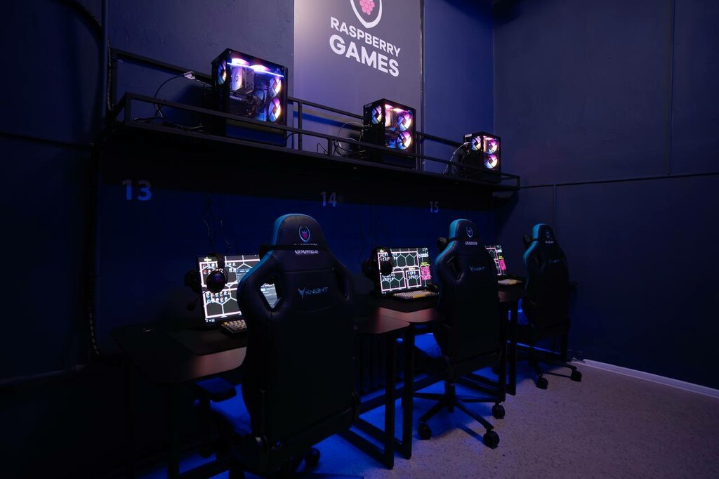 Bilgisayar kulübü Raspberry games, Borovichy, foto
