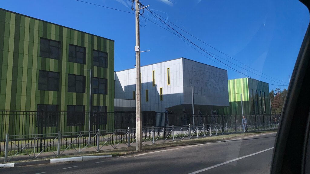 Ortaokul Школа № 5, корпус на Высоковольтной, Ramenskoye, foto