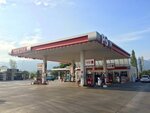 Cetin Petrol (Karabük, Safranbolu, Tayyip Köyü), benzin istasyonu  Safranbolu'dan