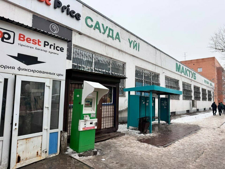 Güzellik salonu Gulmira, Karağandı, foto