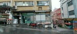 Hisar Laminasyon (Mimar Hayrettin Mah., Gedik Paşa Cad., No:85, Fatih, İstanbul), ayakkabı malzemeleri  İstanbul'dan