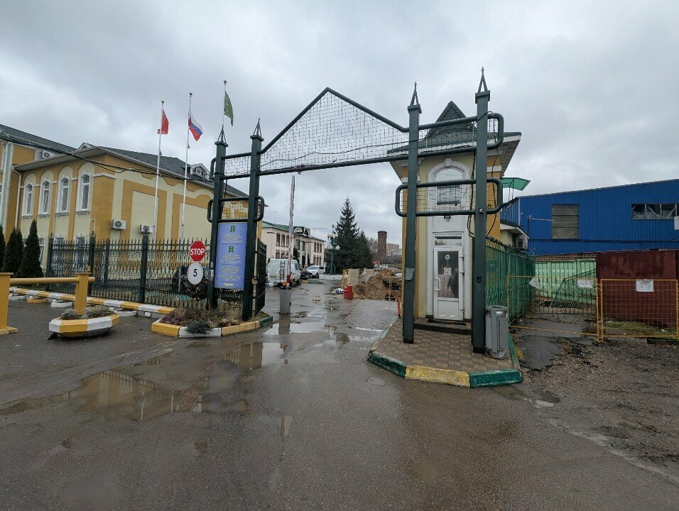 Belediyeler, devlet daireleri Общественная приемная исполнительных органов государственной власти московской области, Kotelniki, foto