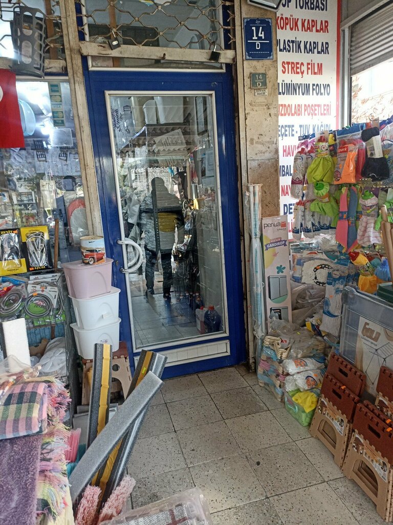 Paketleme ekipmanları firmaları Efe Poşet, Ankara, foto