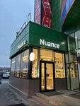 Nuance (Moskovskoye Highway No:3К), kozmetik ve parfümeri mağazaları  Vladikavkaz'dan