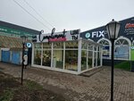Compliment (Abulkhair Khan Avenue No:66), çiçekçiler  Oral'dan (Uralsk'tan)