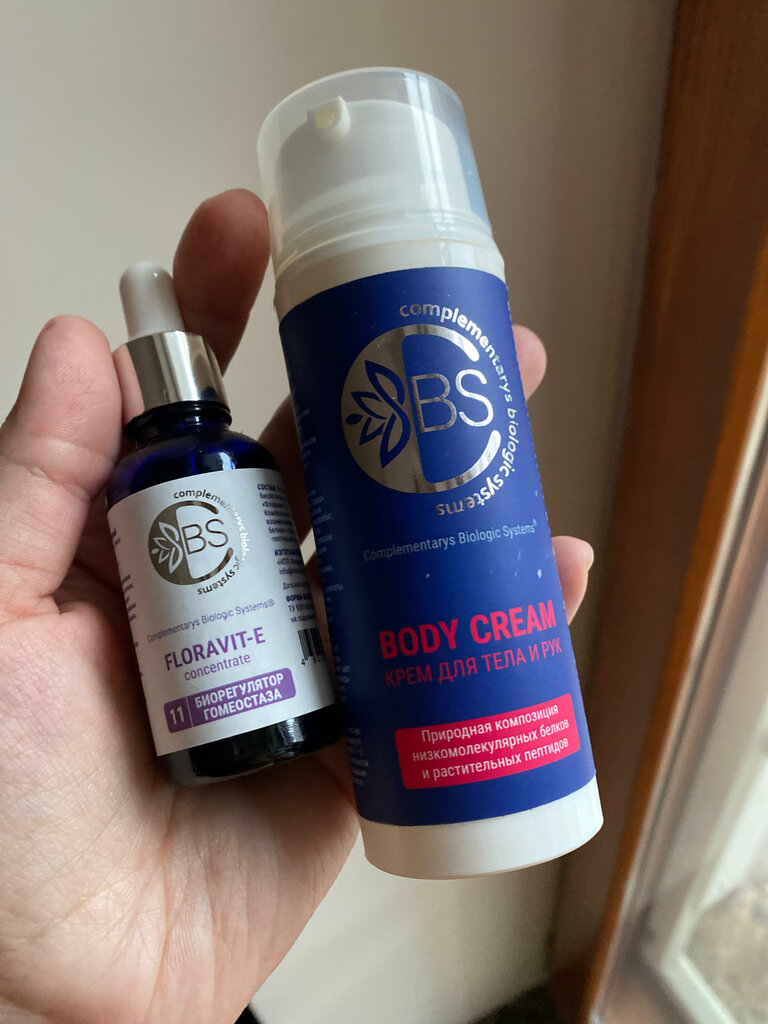 Besin takviyesi, aktariye Гелла-Фарма, Moskova, foto