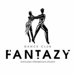 Fantazy Dance Club (Rabochaya ulitsa No:46А), dans okulları  Noginsk'ten