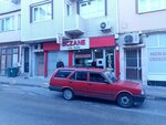 Eczane Tuna Begüm (Bursa, Osmangazi, Tuna Mah., Gürdal Cad., 31/1A), eczaneler  Bursa'dan
