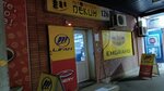 Avtomagazin Pekin (Malinovskogo Street No:33/89), otomobil yedek parçaları  Rostov‑na‑Donu'dan