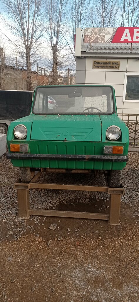 Teknoloji anıtı СМЗ С-3Д, Vologda, foto