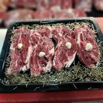 Balkasap (İstanbul, Avcılar, Mustafa Kemalpaşa Mah., Beyoğlu Cad., 57A), kasap, şarküteri  İstanbul'dan