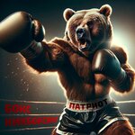 Patriot (Mikhalevicha Street No:47), spor kulüpleri  Ramenskoye'den