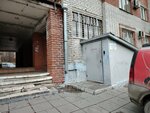 Mega-Ofis (Pirogova Street No:4), yönetim ofisi  Cheboksary'den