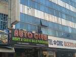 Auto club (No:J916/1, Dhoke Elahi Baksh), kullan-bırak otomobiller  Rawalpindi'den