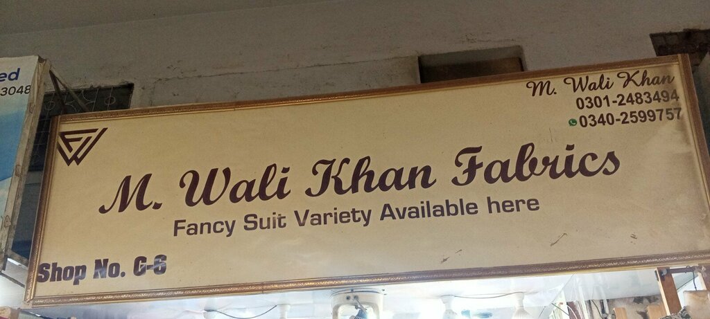 Giyim mağazası M. Wali Khan Fabrics, Karaçi, foto