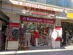 Komten (Karatarla Mah., Kirişçi Sok., No:10/c, Şahinbey, Gaziantep), i̇ç giyim ve mayo mağazası  Gaziantep'ten