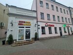 Vladimir apartment (Savieckaja vulica No:55, Brest), daireler  Brest'ten