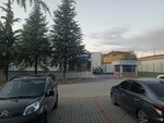 Kavses (Bursa, Nilüfer, Minareliçavuş Mah., Ihlamur Cad., 10), plastik ürün üreticileri  Bursa'dan