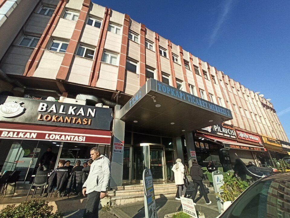 Restoran Şar Balkan Lokantası, İstanbul, foto