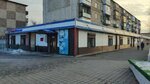 Fashionista (Máńgilik El kóshesi No:22), çocuk giyim mağazaları  Setbayev'den (Satpayev'den)