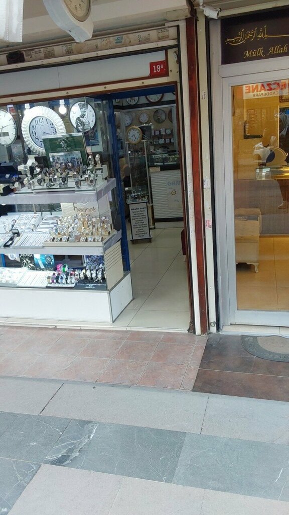 Saatçiler Garanti Saat, İstanbul, foto