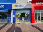 Turkcell Bosna Cep Teknik (Bosna Hersek Mah., Osmanlı Cad., No:7/AZ01, Selçuklu, Konya), gsm operatörleri  Konya'dan