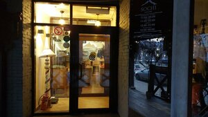 Sochi (Sibirskaya Street No:52), kafe  Perm'den