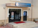 Değirmendere İlkokulu (Antalya, Alanya, Değirmendere Mah., Yazar Sok., 1), i̇lkokul  Alanya'dan