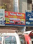 Faizain motors (Service Lane No:B23, Gulberg Town, Block 16), otomobil yedek parçaları  Karaçi'den
