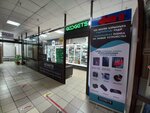 Gadgets (Abaı kóshesi No:82), cep telefonu aksesuarları  Kökşetav'dan