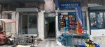 Elmas Büfe (Emin Sinan Mah., Cephaneci Sok., No:13, Fatih, İstanbul), mini-market  İstanbul'dan