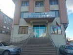 Gülveren Talebe (Ankara, Mamak, Gülveren Mah., Denizli Sok., 2), yurtlar  Ankara'dan