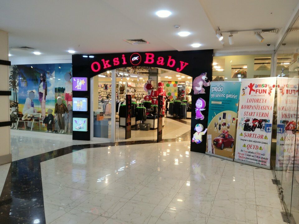 Giyim mağazası Oksi Baby, Gence, foto