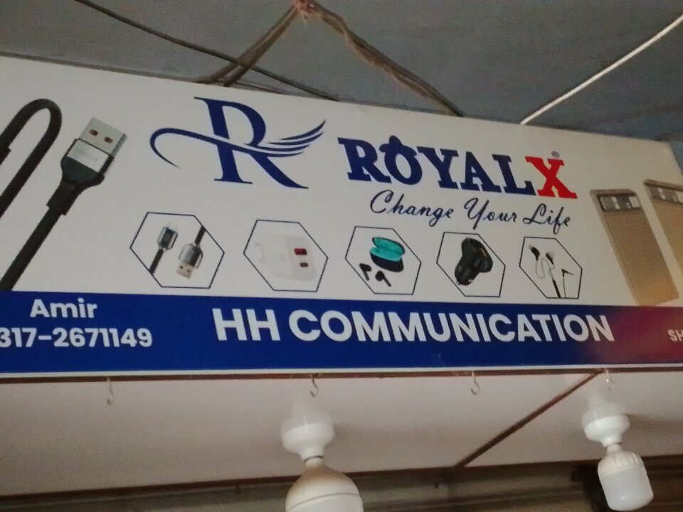 Elektronik eşya mağazaları Hh communication, Karaçi, foto