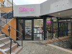 Цветы (Michurina Street No:12), çiçekçiler  Novosibirsk'ten