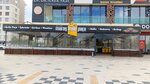 Tarihi Maraş Kelle Paça Konya (Konya, Selçuklu, Yazır Mah., Dr.Sıddık Özmerzifonlu Cad., 1), restoran  Konya'dan