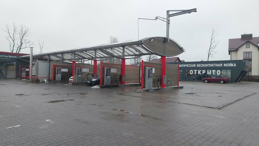 Oto yıkama Ehrle, Kaliningradskaya oblastı, foto