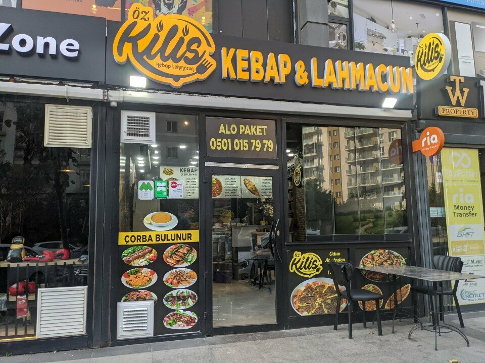 Restoran Öz Kilis Kebap Lahmacun, İstanbul, foto