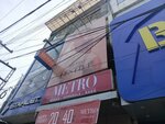 Metro Shoes Apparels Bag (Province of Punjab, Rawalpindi, Satellite Town, Satellite Town Block D, Fifth Road), ayakkabı mağazaları  Rawalpindi'den