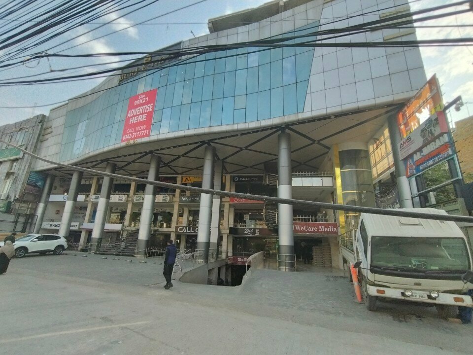 Reklam ajansları Webicosoft, Rawalpindi, foto